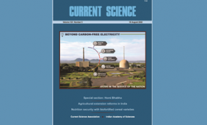 cuk – Central University of Kerala