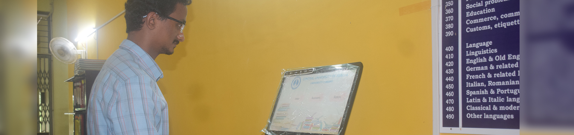 cuk – Central University of Kerala