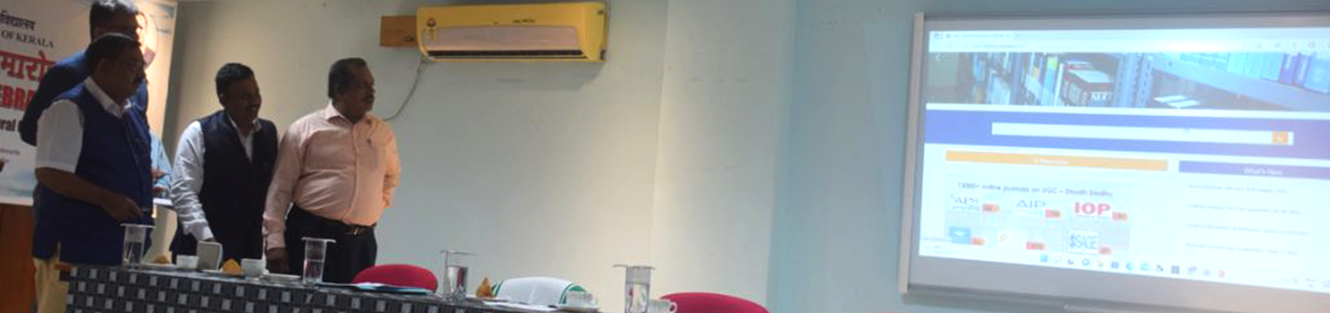 cuk – Central University of Kerala